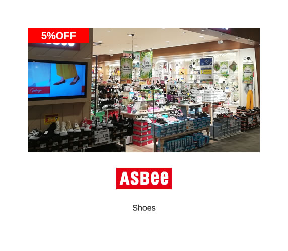 AEON JAPAN | Shopping Guide Mall,Supermarket,Coupon.Enjoy AEON!